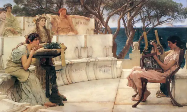 Sappho and Alkey (painting on Gallerix.ru)