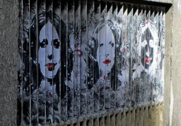 Graffiti illusions on fences from Zebrating-Art studio