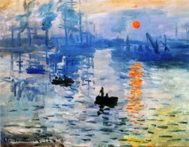 Claude Monet“ အထင်ကြီးမှု။ တက်သစ်စ”