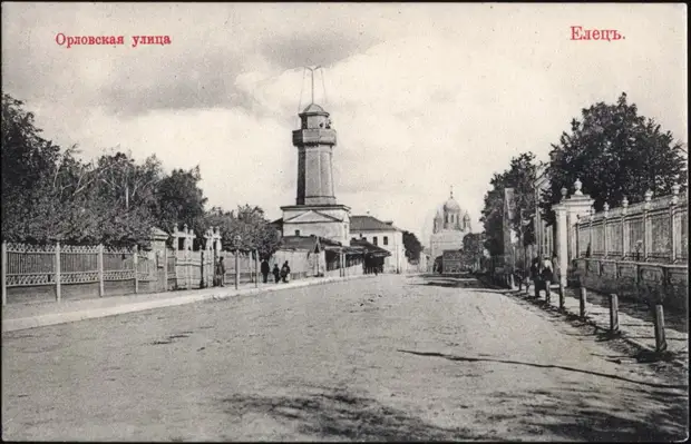 vintage postcards and painting with the town of Yelets