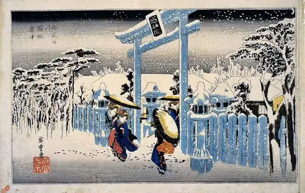 Ando Hiroshige