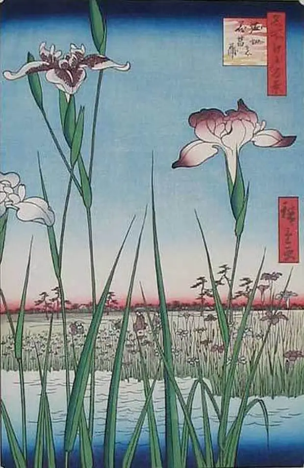 Ando Hiroshige