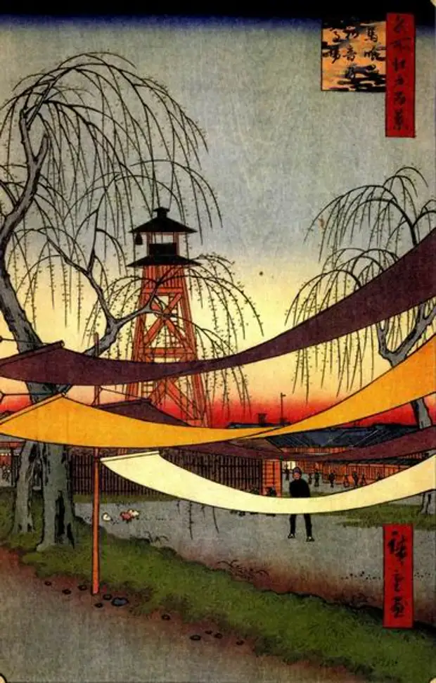 Ande Hiroshige