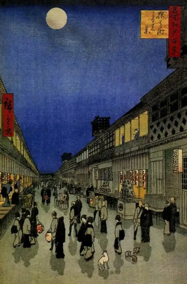 Ando Hiroshige