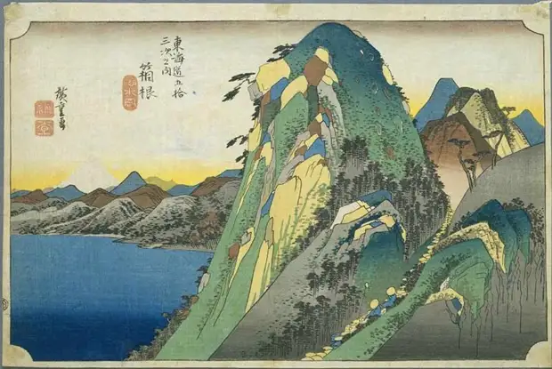 Ando Hiroshige