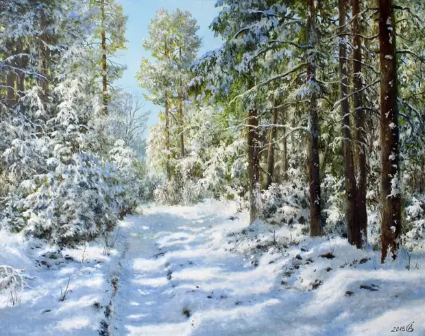 Sergey Vladimirovich Dorofeev. O sol no bosque de inverno