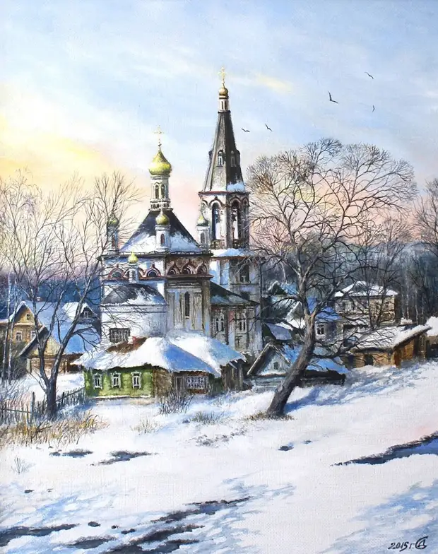 Sergey Dorofeev artista