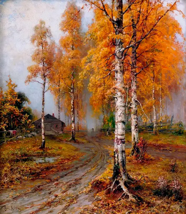 Birch alley. 1910 (609x700, 700Kb)