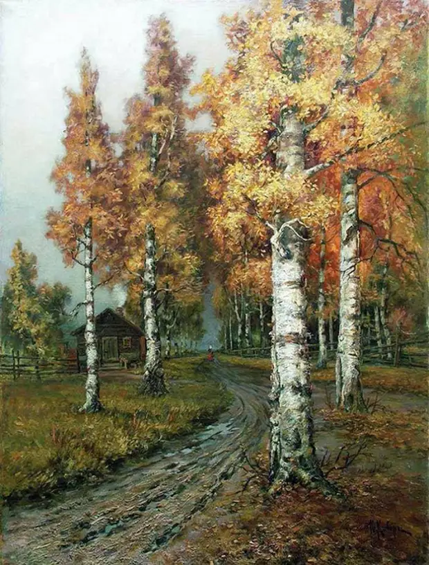 Път. Брезови дървета. 1910 (531x700, 504Kb)