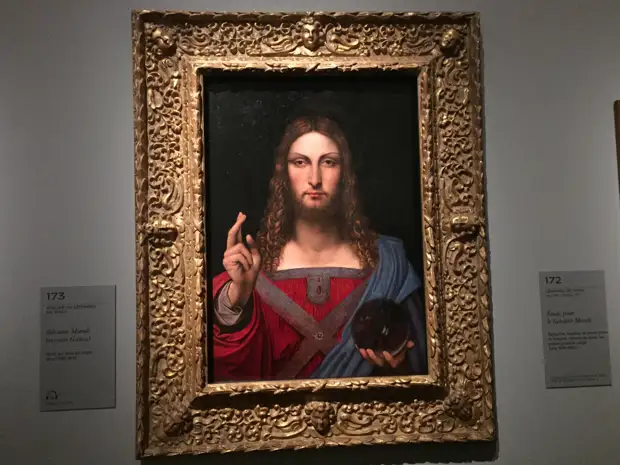 Frelsari heimsins í Leonardo hefur aldrei verið sýndur í Louvre. En það er önnur útgáfa