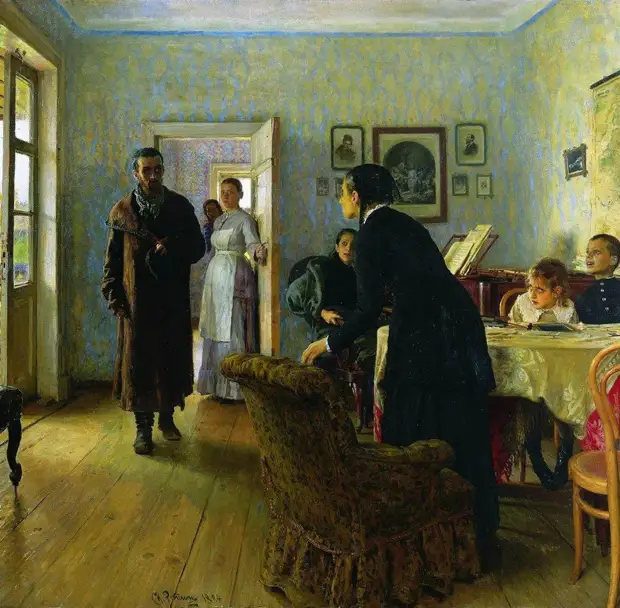 Ilya Repin 2