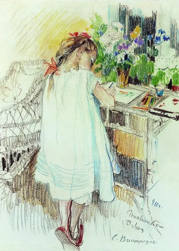 예술가 Sergei Vinogradov (1869-1938). 선라이트 마스터