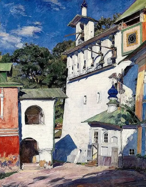 Artist Sergei Vinogradov (1869 - 1938). Nna -ukwu anyanwụ