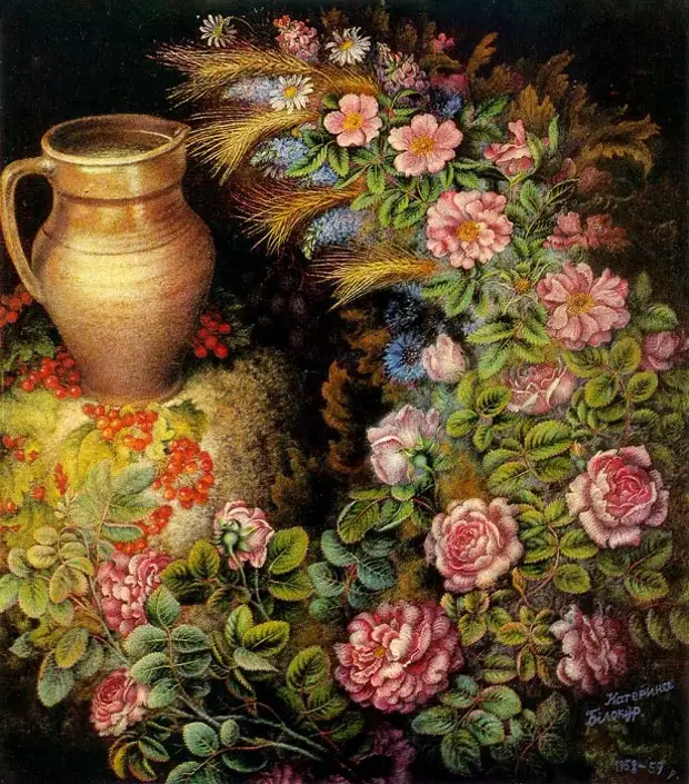 Pintura de Katerina Bilokur.