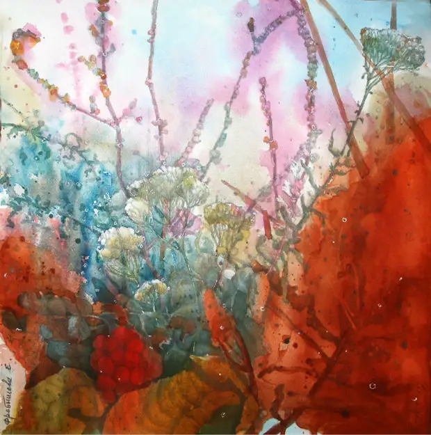 The watercolor garden on the other side of reality ... Artist Elena Drobysheva