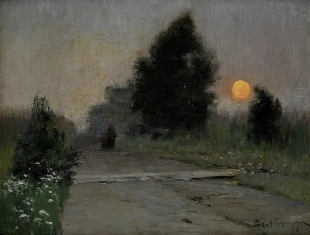 Un paesaggio lirico di natura mutevole ... Richard Alexandrovich Bergholz (1865-1920)