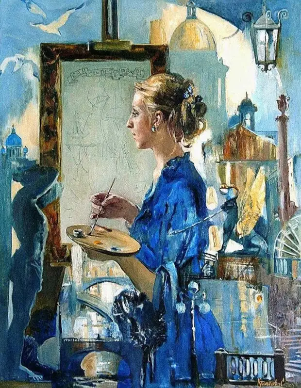 Artista Svetlana Kropacheva.