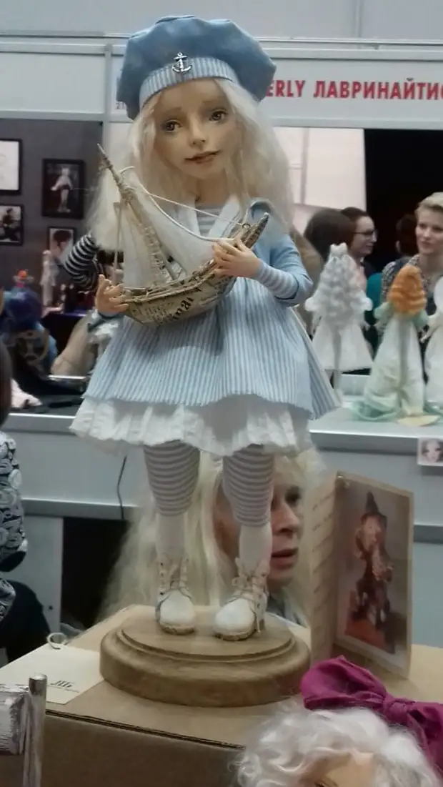 I-International Doll Salon