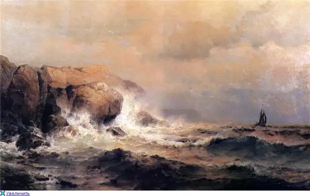 O mar na obra do artista Moritz Frederick De Haas