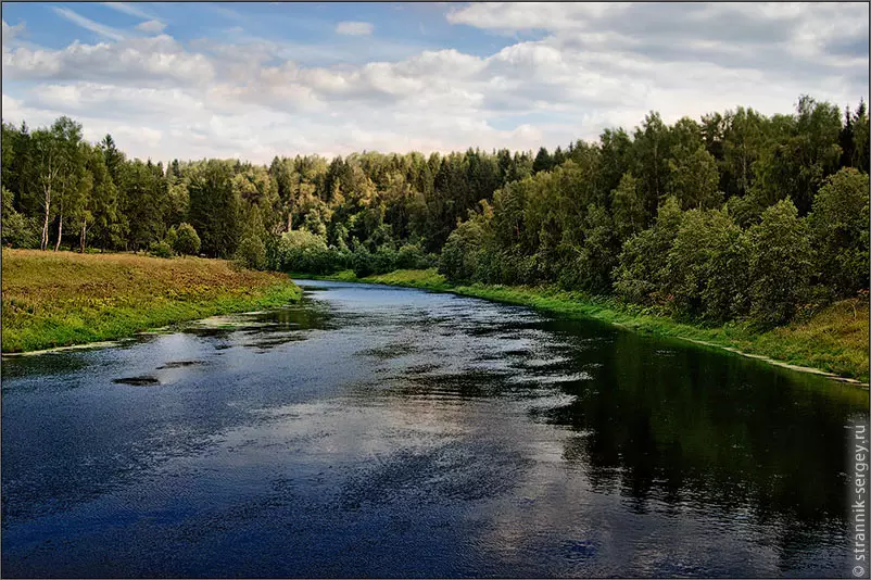 Znamenitosti ruske narave