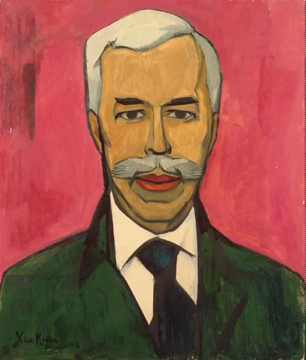 Retrato de S.I.Shchukin. H. Cron. | Foto: beesona.ru.