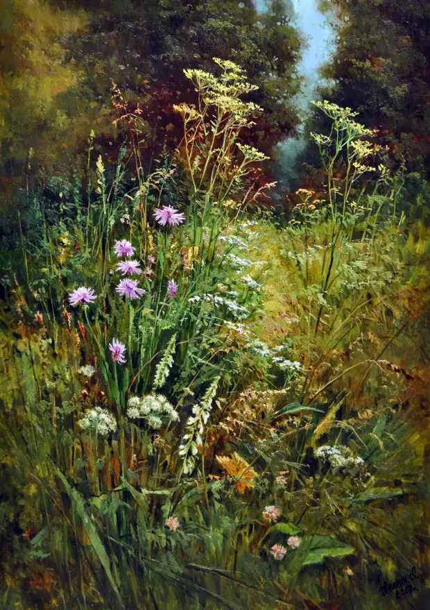 Zèb Meadow ... Atis Alexey Anikin.