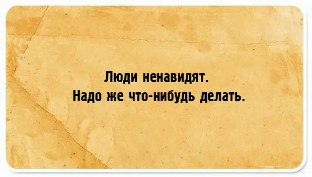 20 мудрих думок Віктора Гюго про життя, смерті і любові ...