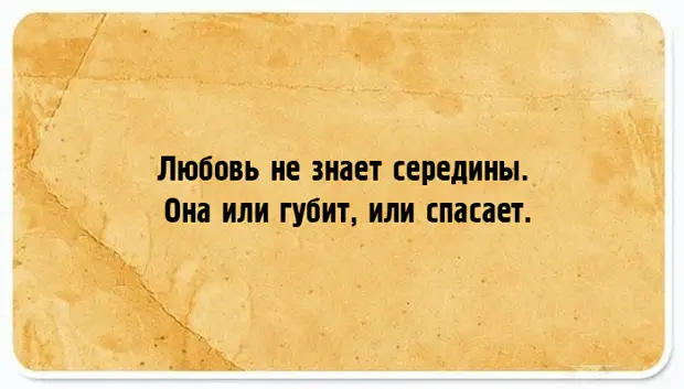 Վիկտոր Հյուգոյի 20 իմաստուն մտքերը կյանքի, մահվան և սիրո մասին ...