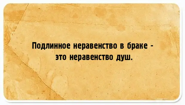 Վիկտոր Հյուգոյի 20 իմաստուն մտքերը կյանքի, մահվան և սիրո մասին ...