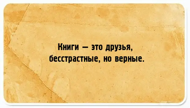 Վիկտոր Հյուգոյի 20 իմաստուն մտքերը կյանքի, մահվան և սիրո մասին ...