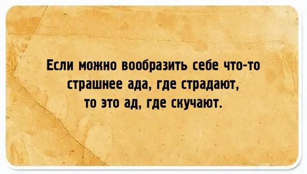 20 мудрих думок Віктора Гюго про життя, смерті і любові ...