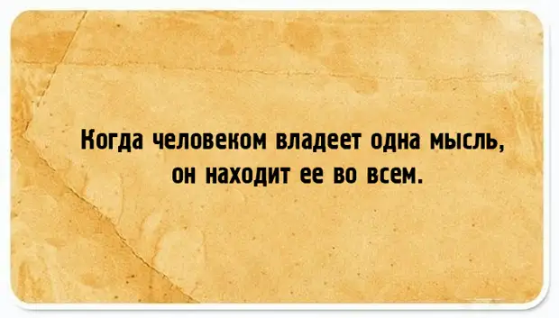 Victor Hugo'nun yaşam, ölüm ve aşk hakkında 20 bilge düşüncesi ...