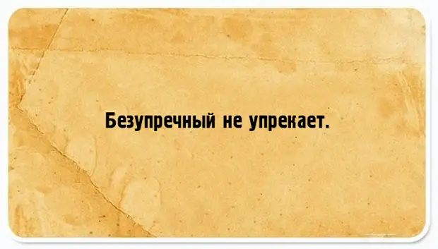 Վիկտոր Հյուգոյի 20 իմաստուն մտքերը կյանքի, մահվան և սիրո մասին ...