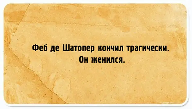 20 мудрих мисли Виктора Игоа о животу, смрти и љубави ...