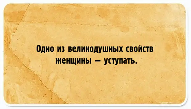 Վիկտոր Հյուգոյի 20 իմաստուն մտքերը կյանքի, մահվան և սիրո մասին ...