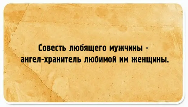 Վիկտոր Հյուգոյի 20 իմաստուն մտքերը կյանքի, մահվան և սիրո մասին ...