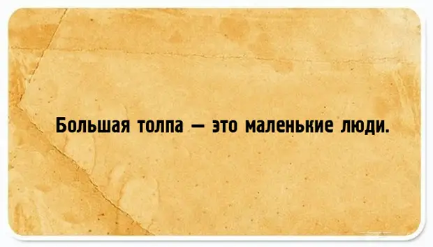 20 мудрих думок Віктора Гюго про життя, смерті і любові ...