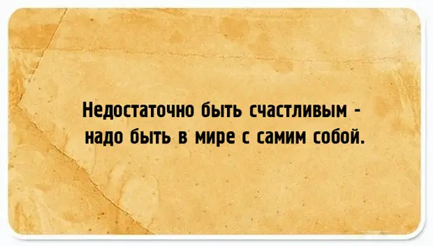 20 мудрих мисли Виктора Игоа о животу, смрти и љубави ...