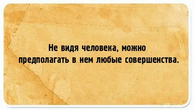 20 мудрих думок Віктора Гюго про життя, смерті і любові ...