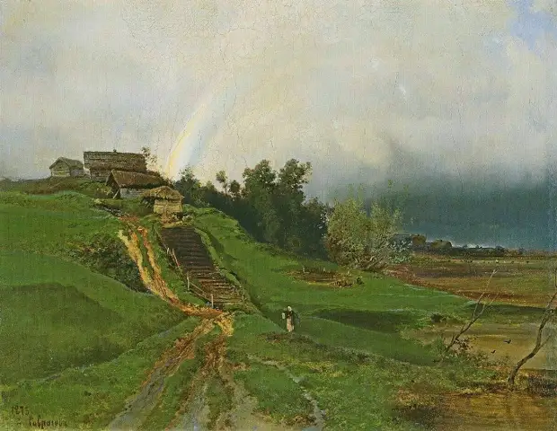 Alexey Savrasov, Rainbow, 1875