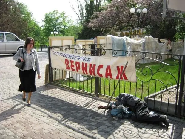 Fotograf og kunstner. Alexey Grishankov