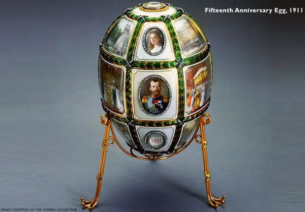 Az uralkodás 15. évfordulója, Faberge Egg, 1911