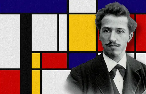 Pita Mondrian is an artist who influenced computer reality.