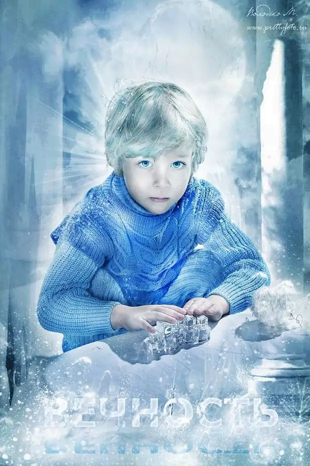 Snow Queen \ Labarin Hoto