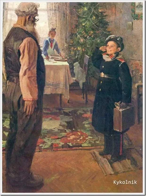 Решетников Фјодор Павлович (Русија, 1906 - 1988) „Пристигна на одмор“ 1948 година