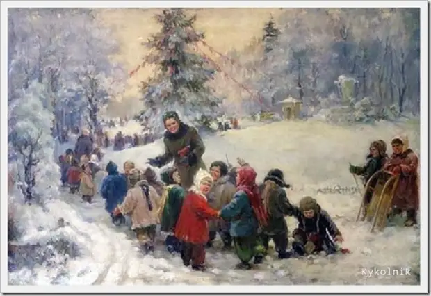 Artista sconosciuto "Bambini all'albero di Natale" 1940