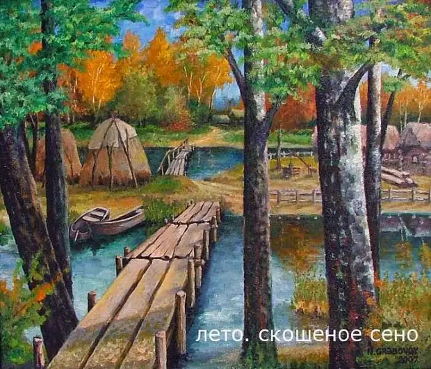 Izraelski umetnik. Nikolay Grabovoy