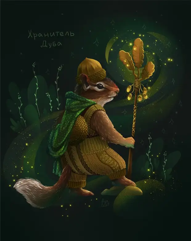 ARTIS-ILUSTRATOR OLYA LUKI