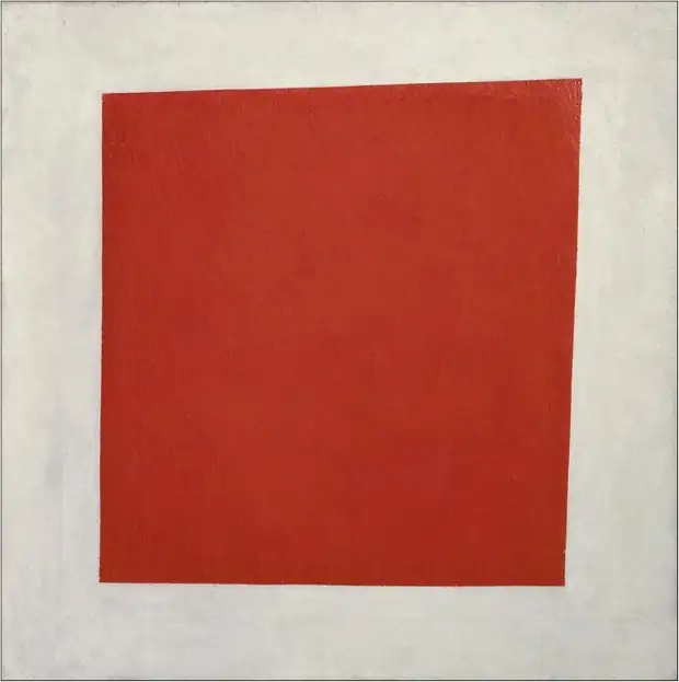 1915 Kazimir Malevich