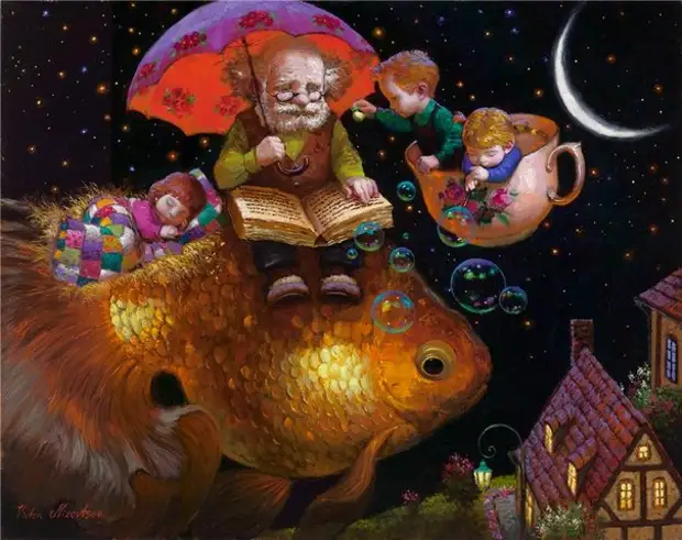 Children. The fairy tale is always there. Artist Viktor Nizovtsev